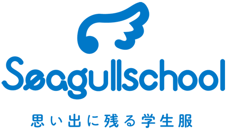 矢部プロカッティング | Seagullschool